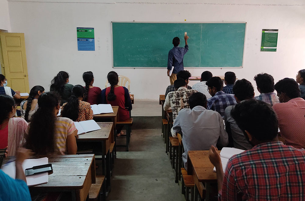 SRKR Engineering College - Bhimavaram | Autonomous Engineering College