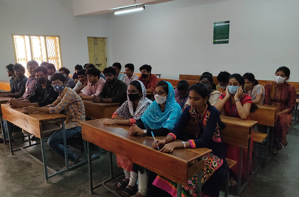 SRKR Engineering College - Bhimavaram