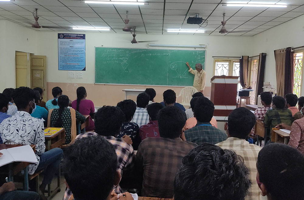 SRKR Engineering College - Bhimavaram