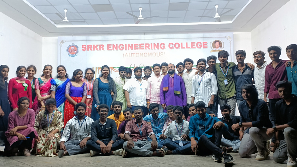 SRKR Engineering College - Bhimavaram